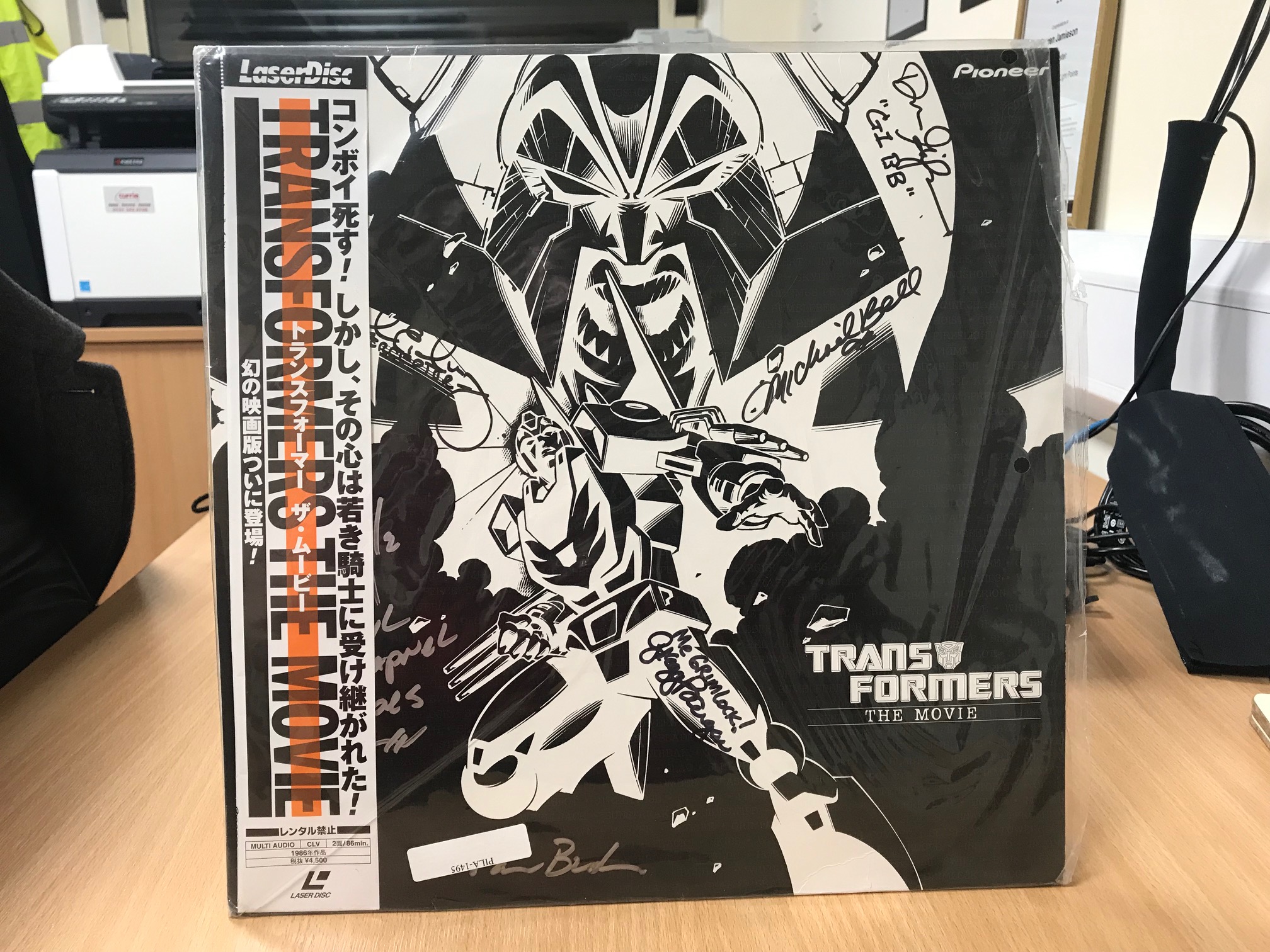 Transformers The Movie Japanese Laserdisc - Transformers The Movie